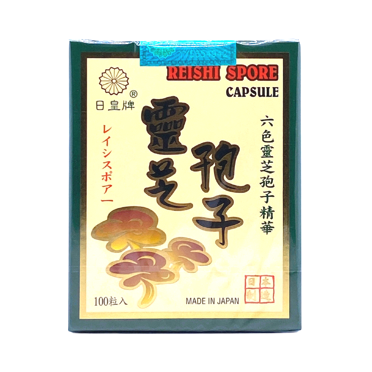 日皇牌 - 六色靈芝孢子精華 - 100粒 | GoHealth Store