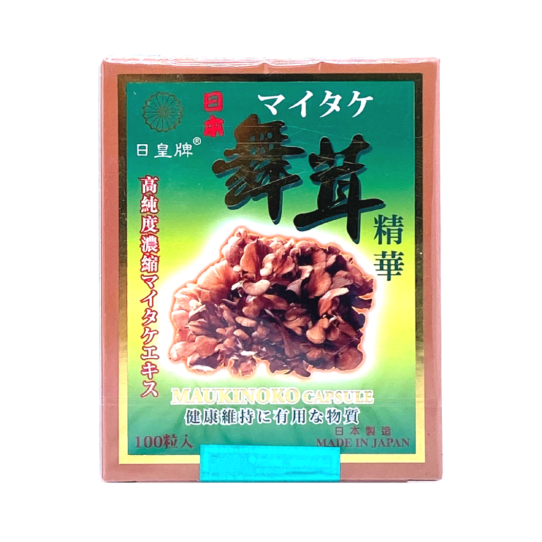 日皇牌 日本 舞茸精華 100粒 | GoHealth Store