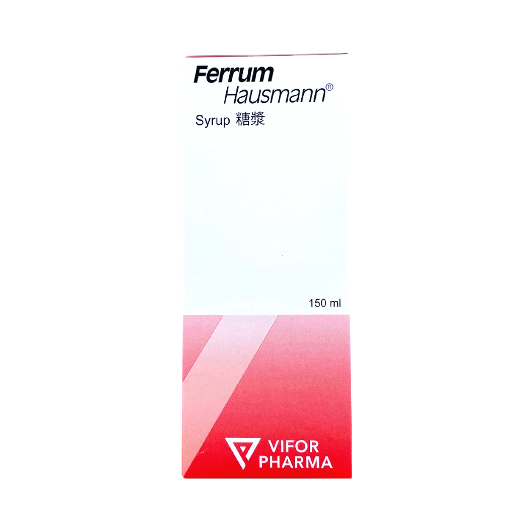 Ferrum Hausmann 補鐵糖漿 10 MG 150 ML | GoHealth Store