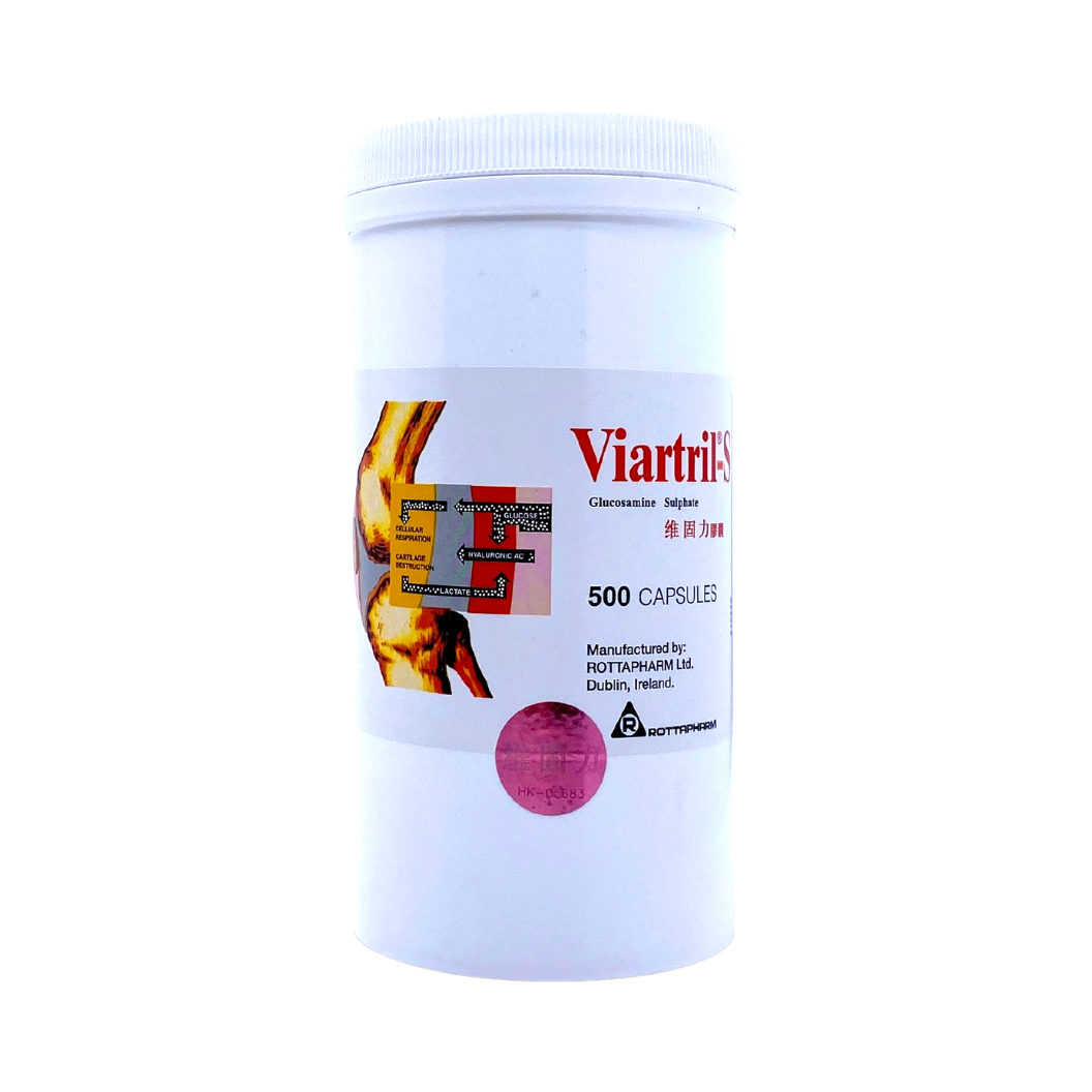 VIARTRIL-S 維固力葡萄糖胺250毫克500粒裝膠囊 | GoHealth Store