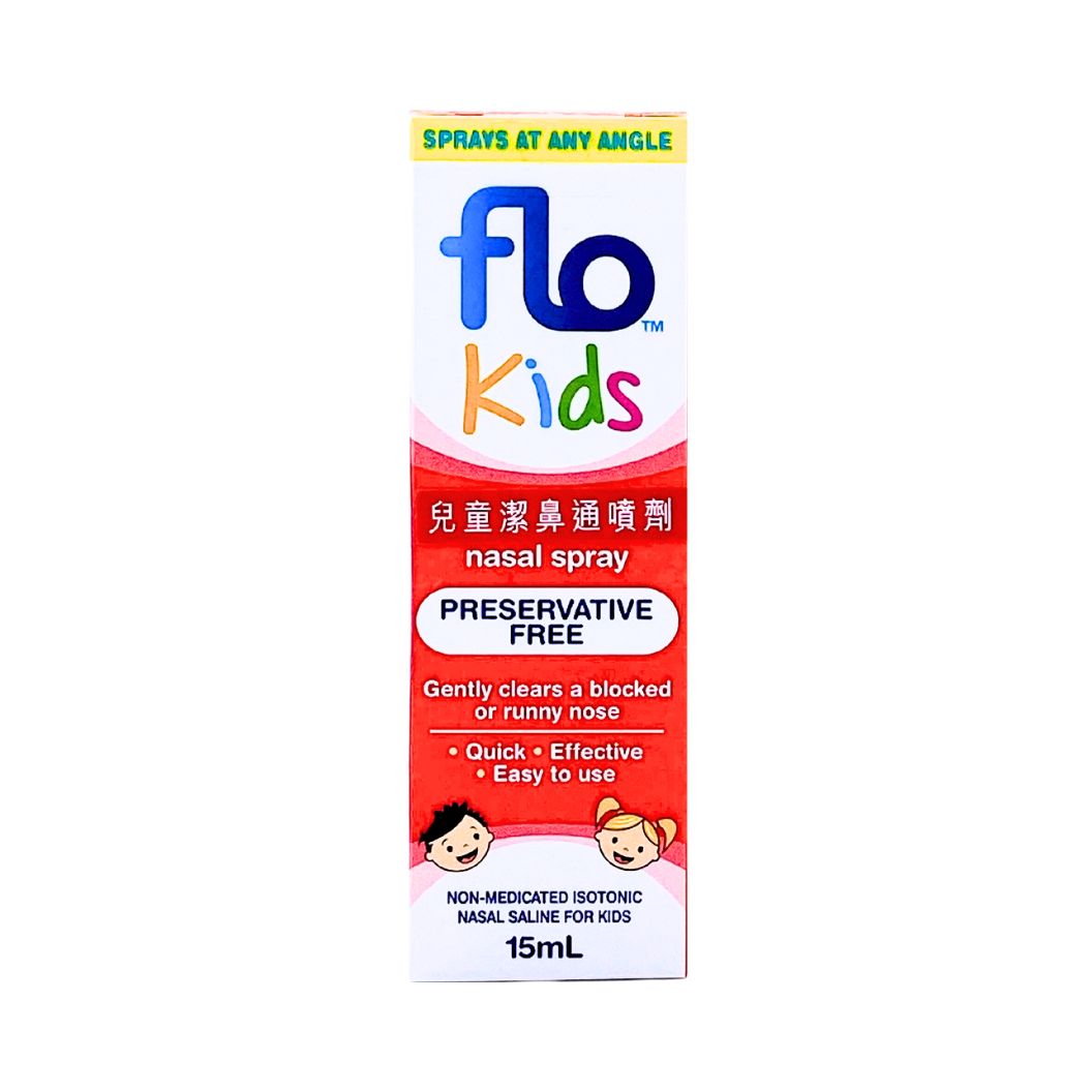 Flo Kids 兒童潔鼻通噴劑 15毫升 | GoHealth Store