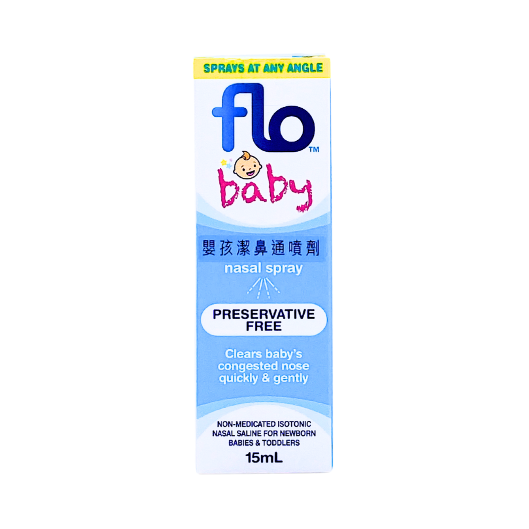 Flo Baby 嬰孩潔鼻通噴劑 15毫升 | GoHealth Store